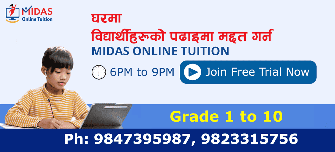 MiDas Online Tuition